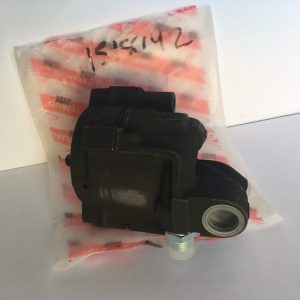 Filtro de aceite VOLVO. Referencia 23385011 | Scaortiz, lo primero ...