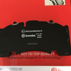 Filtro SCANIA. Referencia 2484686 | Scaortiz, lo primero nuestros clientes