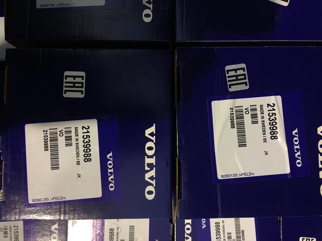 Bomba de combustible VOLVO. Referencia 21539988 | Scaortiz, lo primero ...