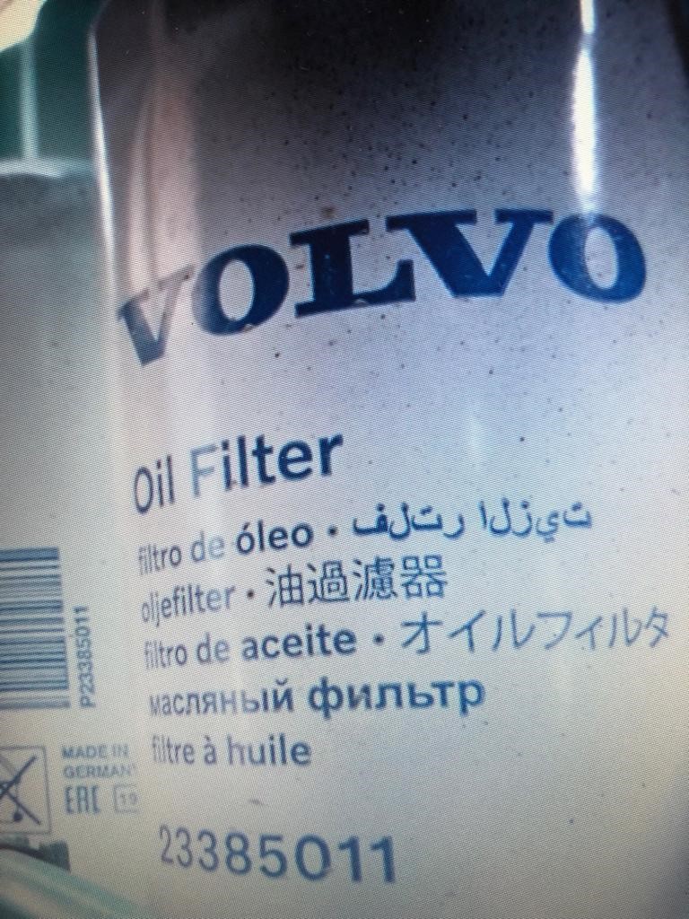 Filtro de aceite VOLVO. Referencia 23385011 | Scaortiz, lo primero ...