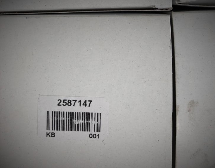 Kit rotor SCANIA. Referencia 2587147 | Scaortiz, lo primero nuestros ...