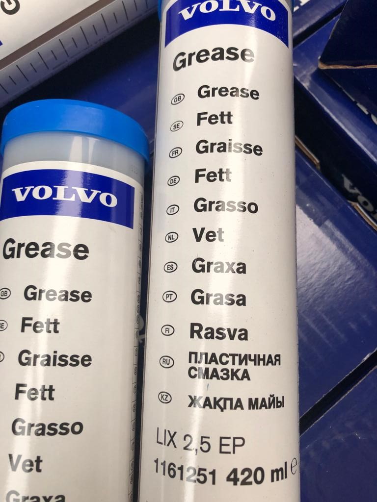 Grasa VOLVO. Referencia 1161251 | Scaortiz, lo primero nuestros clientes