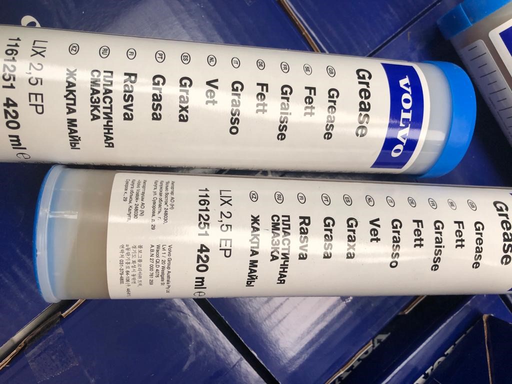 Grasa VOLVO. Referencia 1161251 | Scaortiz, lo primero nuestros clientes