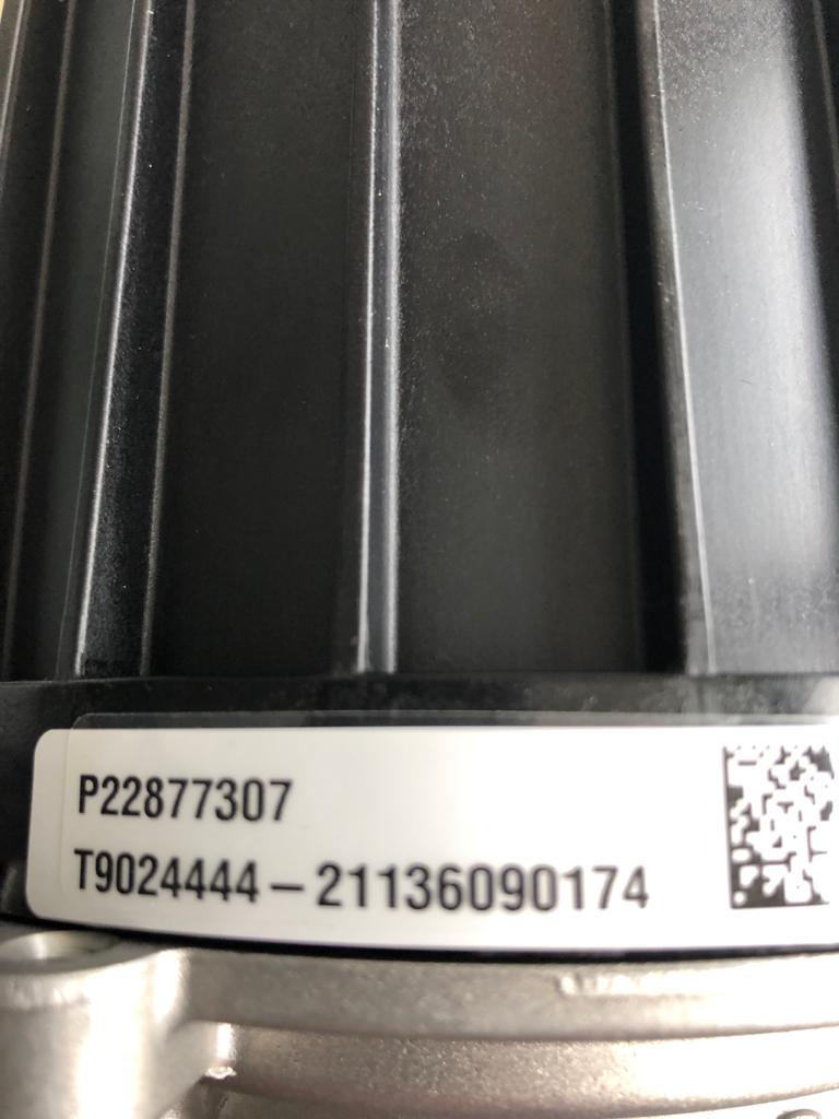 Separador VOLVO. Referencia 22877307 | Scaortiz, lo primero nuestros ...