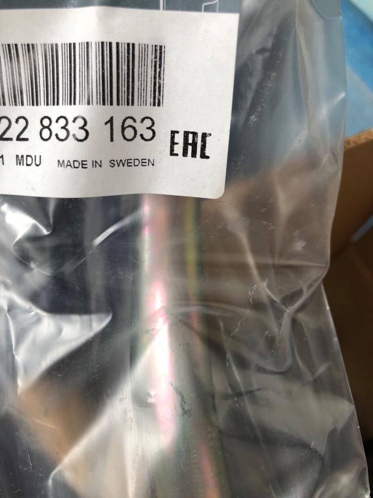 Serpentin enfriamiento VOLVO. Referencia 22833163 | Scaortiz, lo ...